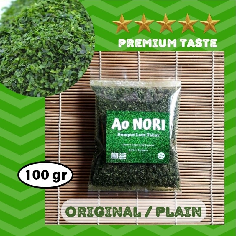 Jual Nori Rumput Laut kering tabur 100 gram Aonori Rumput laut tabur ...
