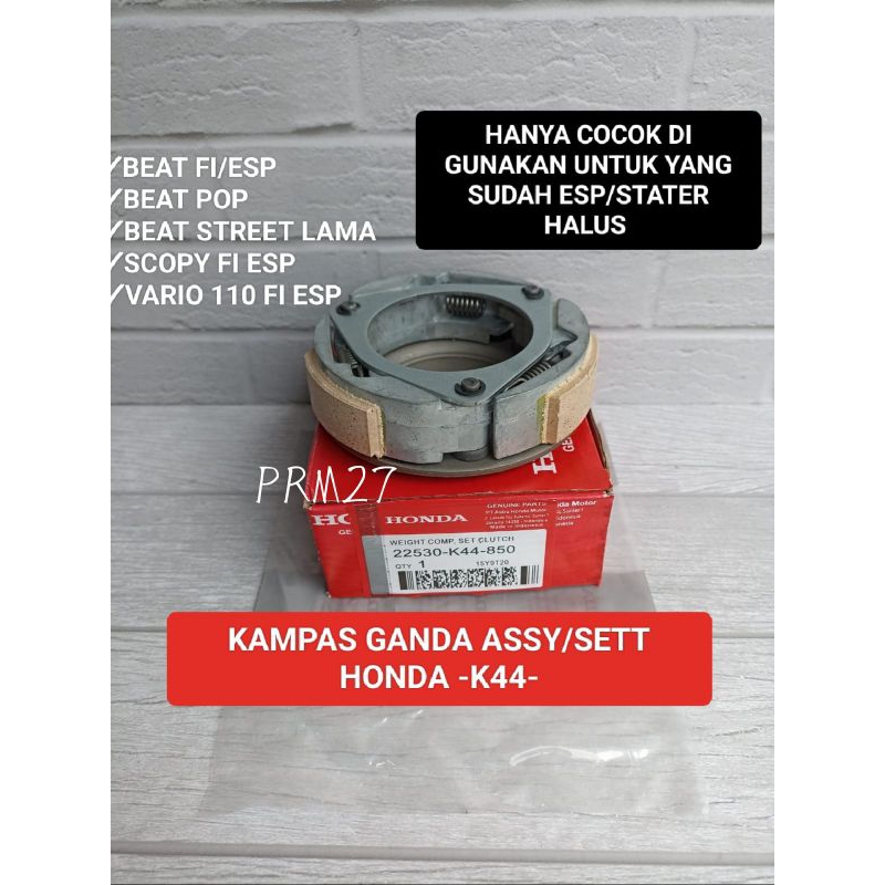 Jual Kampas ganda Assy (K44) beat esp/Scoopy esp/Vario 110 esp (untuk ...