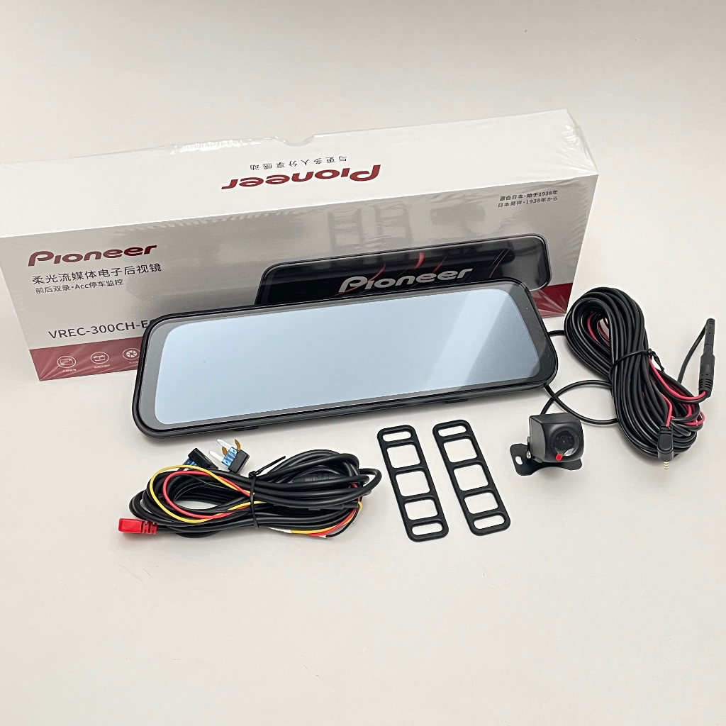 Jual pioneer camera dashcam VREC-300CH-EC4 | Shopee Indonesia