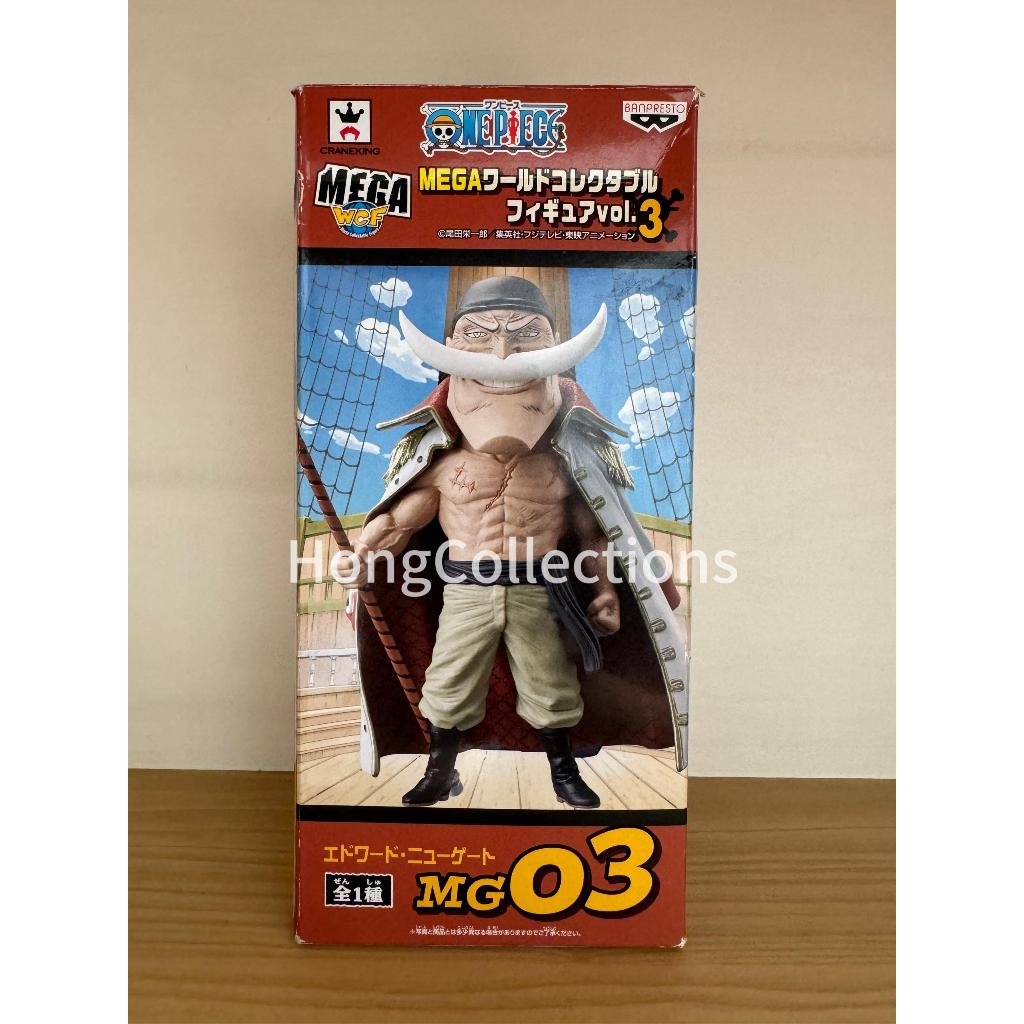 Jual WCF Mega One Piece Edward Newgate "White Beard" Vol.3 | Shopee Indonesia