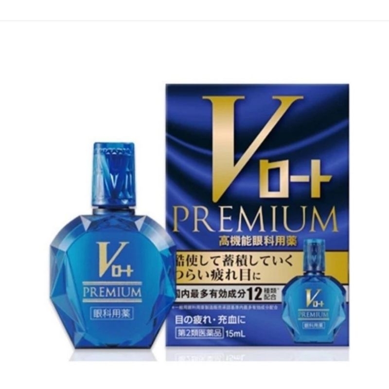 Jual Rohto V Premium series Eye Drop Original Japan | Shopee Indonesia