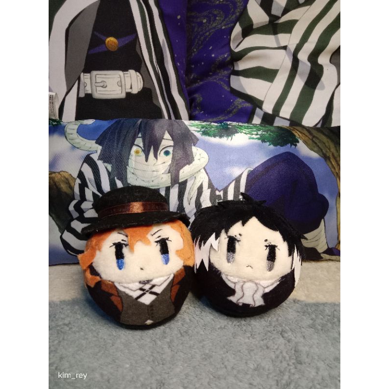 Jual [ OFFICIAL ] Anime Plush BSD {Bungou Stray Dogs} Corocot | Shopee ...