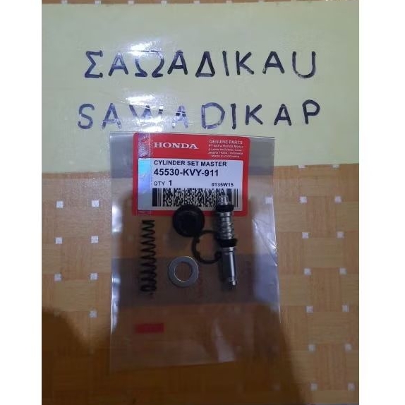 Jual MASTER REM BEAT GRADE B (KVY) | Shopee Indonesia