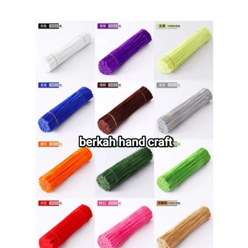Jual 50 pcs terlaris Kawat bunga bulu mercy polos pipe cleaner | Shopee ...