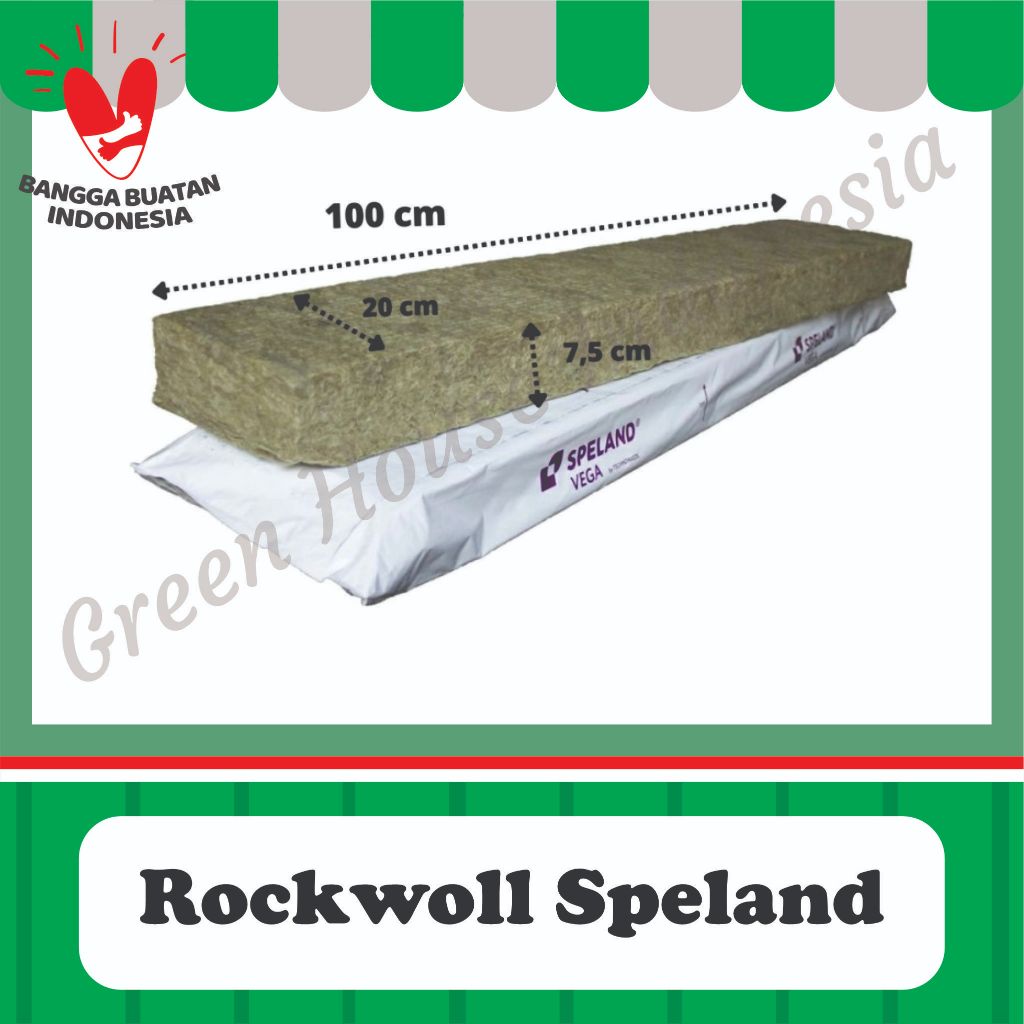 Jual Rockwoll Speland Hidroponik Slab - Green House Indonesia | Shopee ...