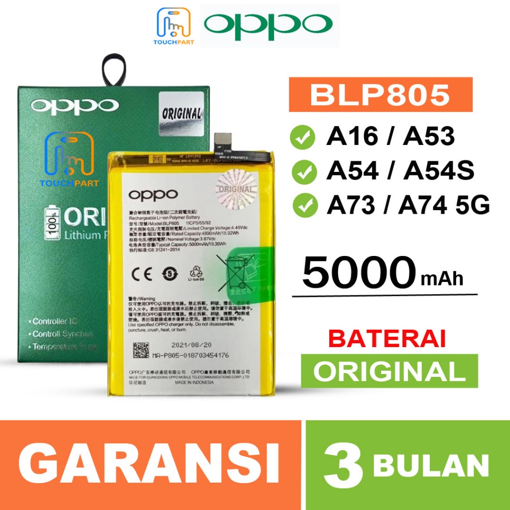 Jual BATERAI BATRE OPPO A16 / A32 / A33 2020 / A53 / A53 / A53S / A54 ...