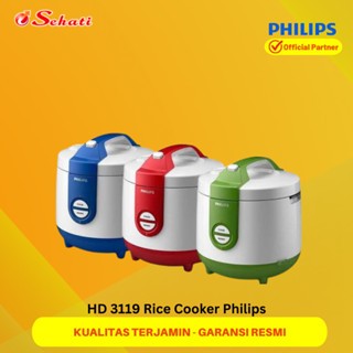 Jual PHILIPS 2L Rice cooker HD 3119/30 - 400Watt, HD 3119 Penanak Nasi ...