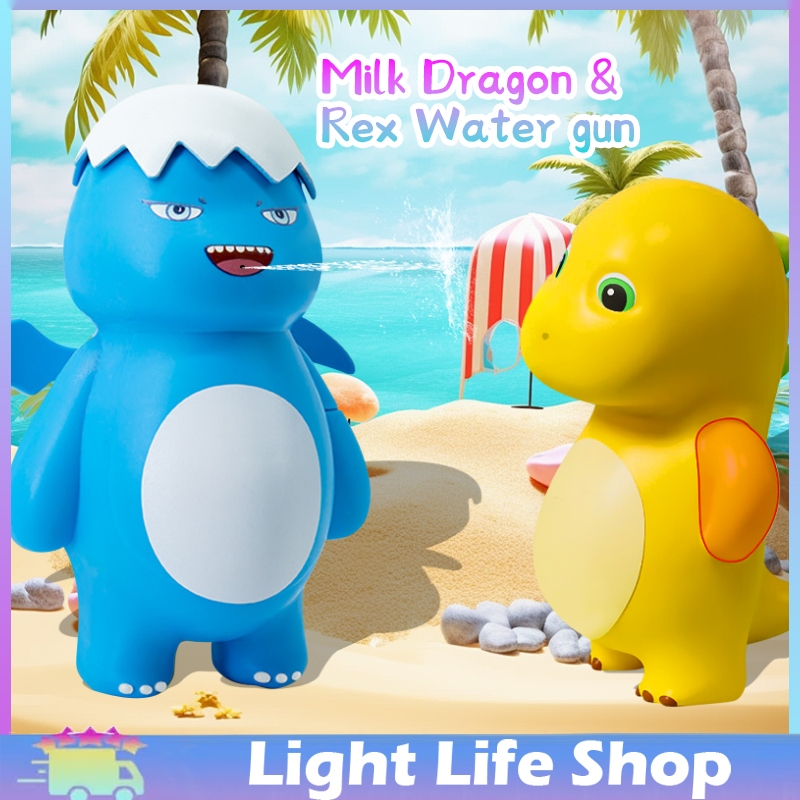 Jual Milk Dragon Nailong Boneka Water Gun Toy Mainan Dekompresi Naga ...