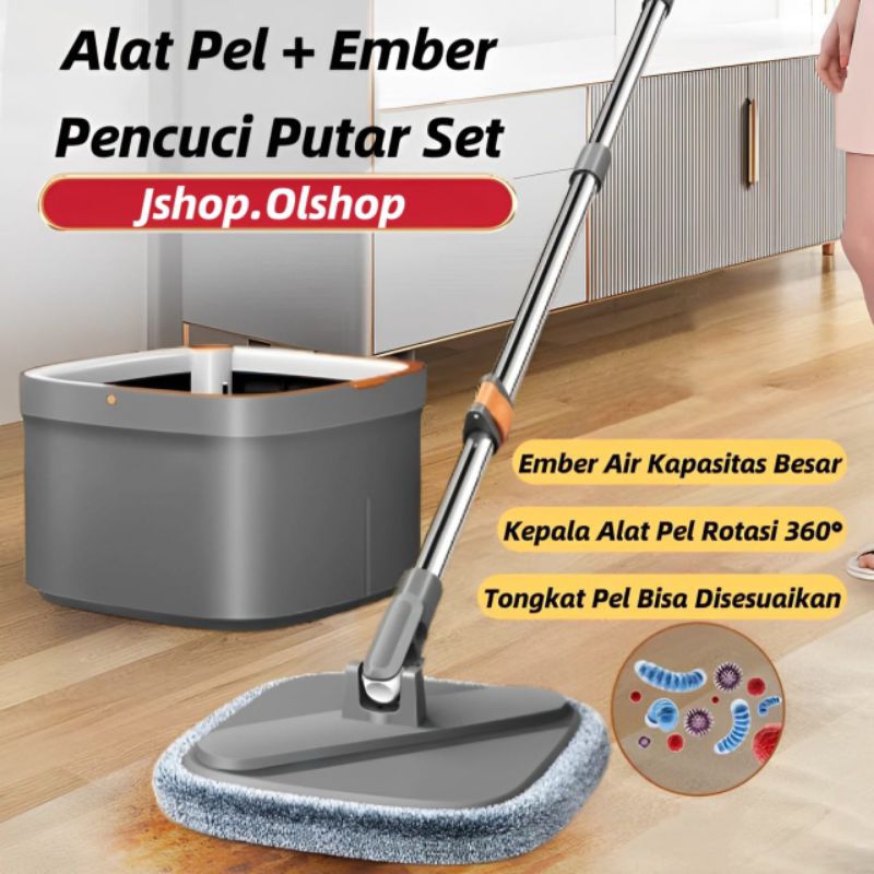 Jual Alat pel lantai ember 2in1 free kain pel dengan ember spin mop ...