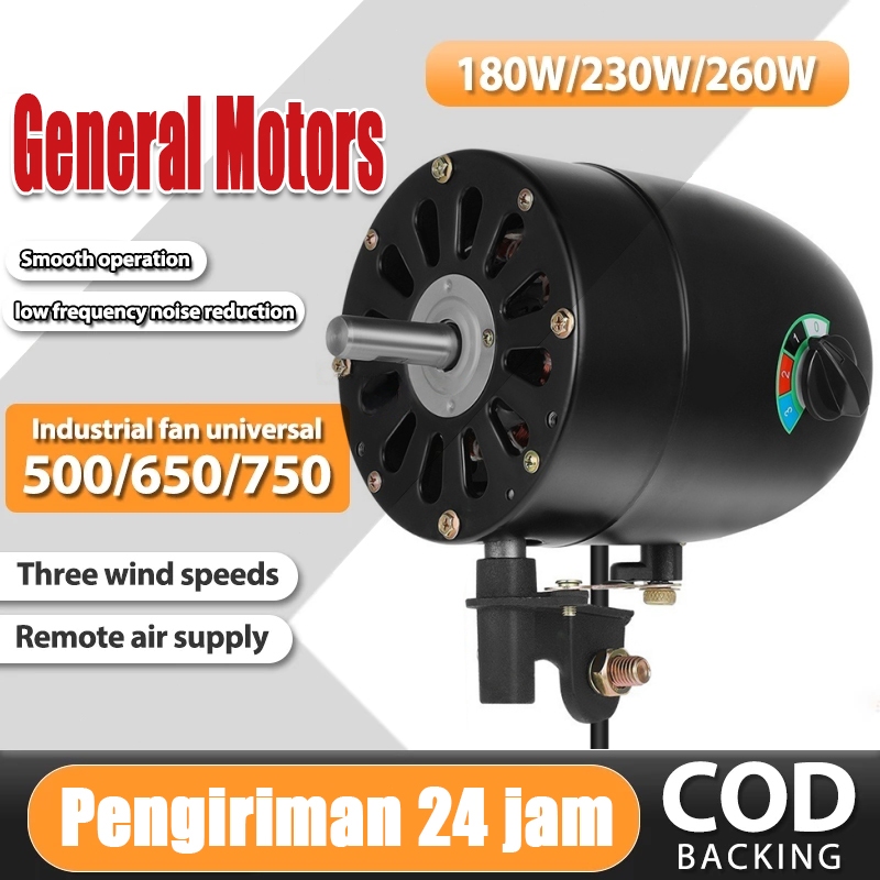 Jual DINAMO MOTOR KIPAS ANGIN Dinamo kipas motor kipas industri daya ...