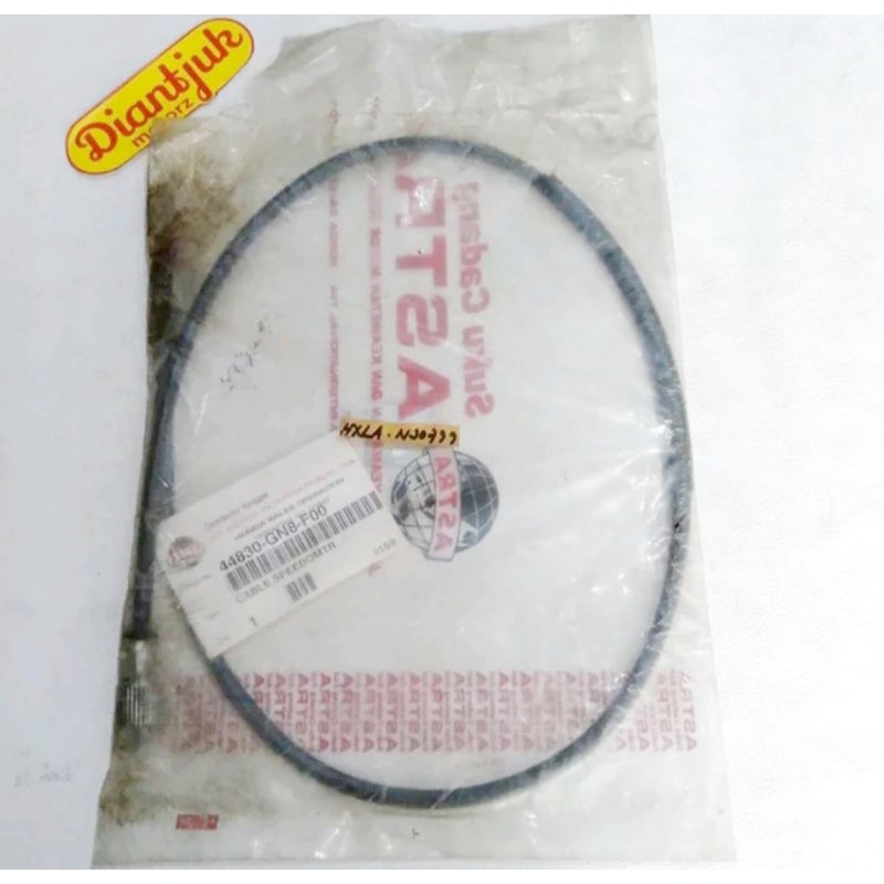 Jual Cable Kabel Tali Olor Speedometer Spido Kilo Meter Honda Astrea ...