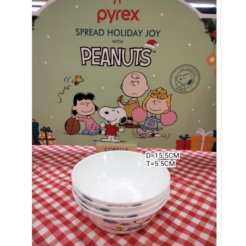 Jual PYREX SNOOPY SOUP BOWL 532ML SET 4PCS | Shopee Indonesia