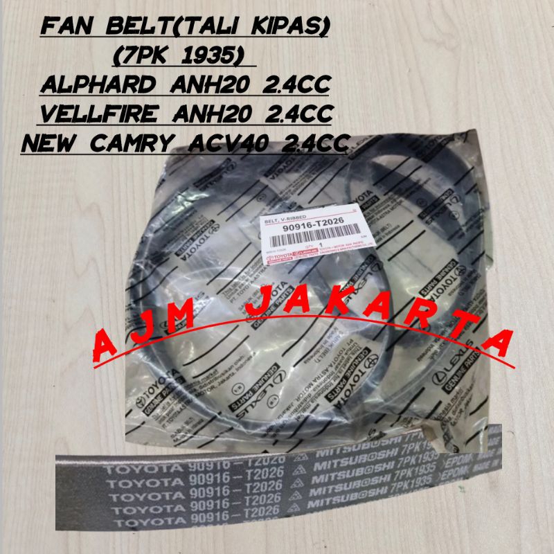 Jual Fan van belt tali kipas Toyota New Alphard Vellfire ANH20 Camry ACV40 2.4 2400cc original ...