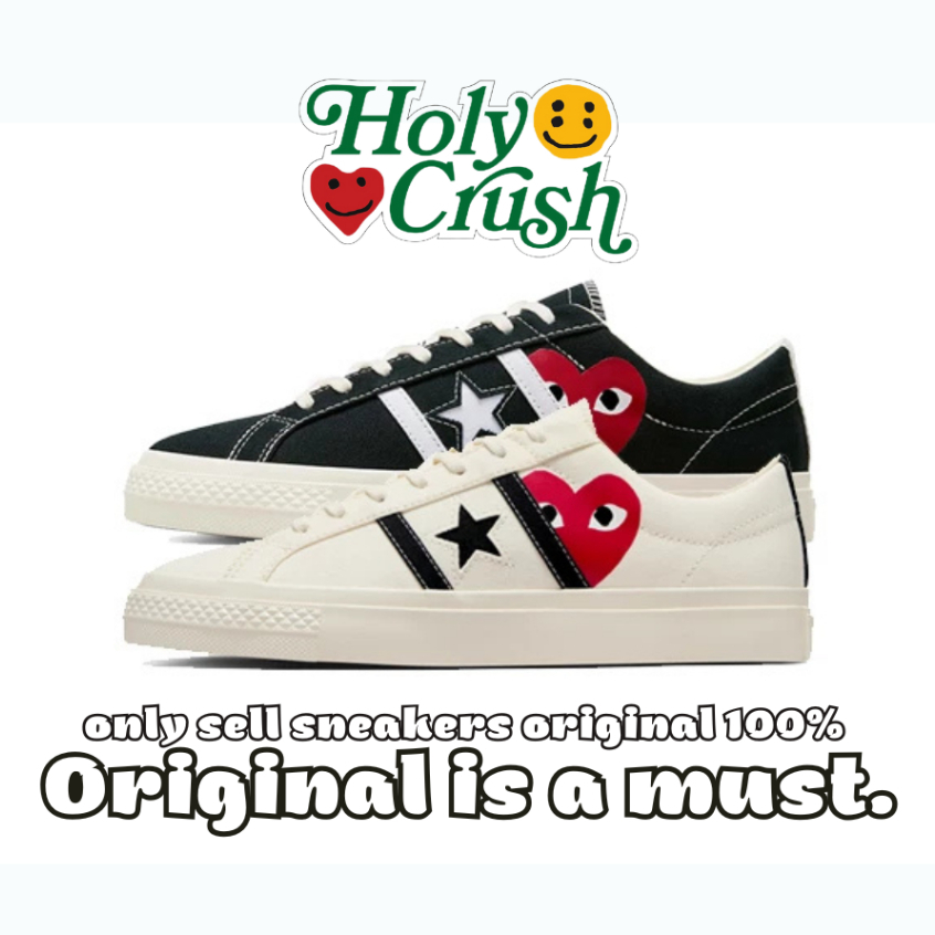 Jual CONVERSE X COMME DES GARCONS (CDG) ONE STAR ACADEMY PRO - ORIGINAL ...