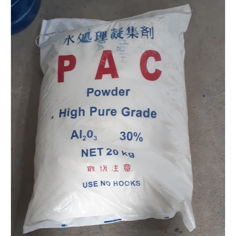 Jual PAC Jepang Obat kolam renang kemasan 20kg | Shopee Indonesia