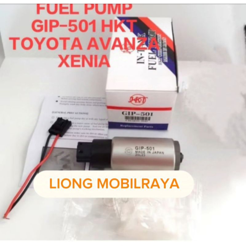 Jual FUEL PUMP / POMPA BENSIN HKT GIP-501 TOYOTA AVANZA XENIA | Shopee ...