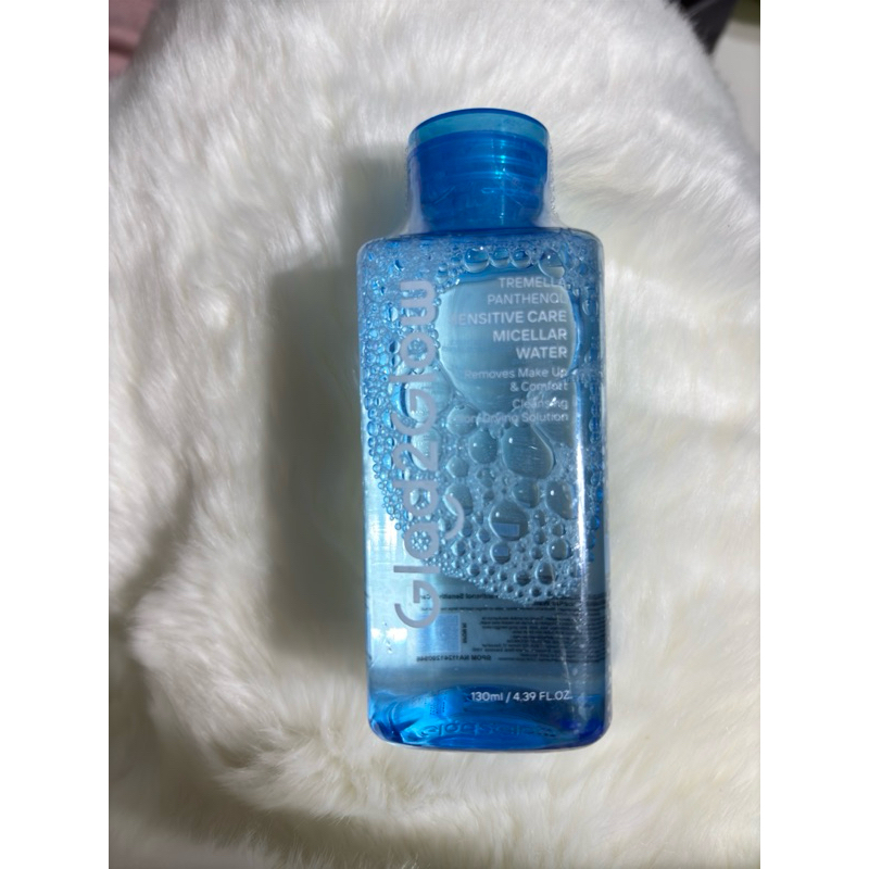 Jual Glad2Glow Tramella Panthenol Sensitive Care Micellar Water ...