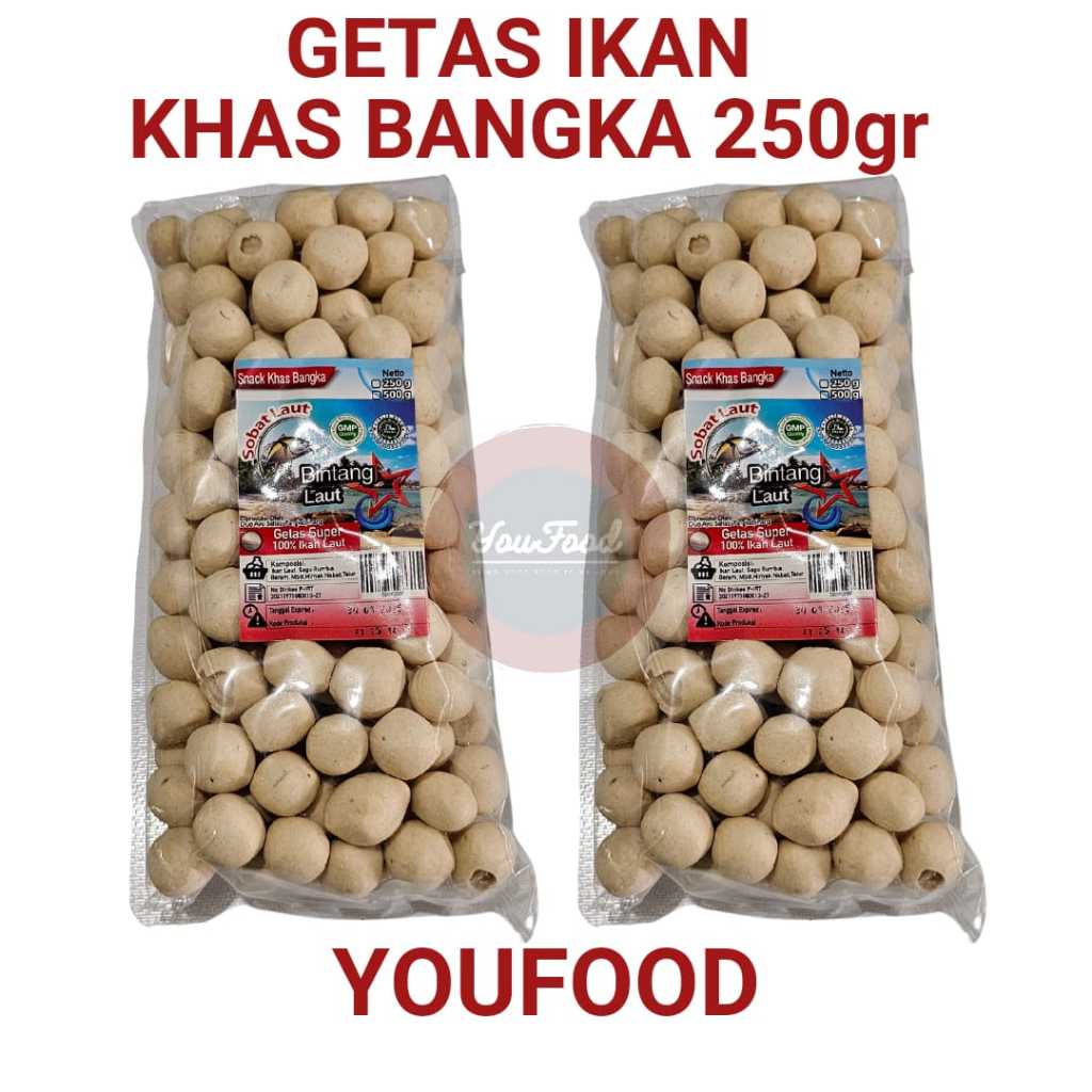 Jual Kerupuk Khas Bangka - Kemplang Getas Kritcu | Shopee Indonesia