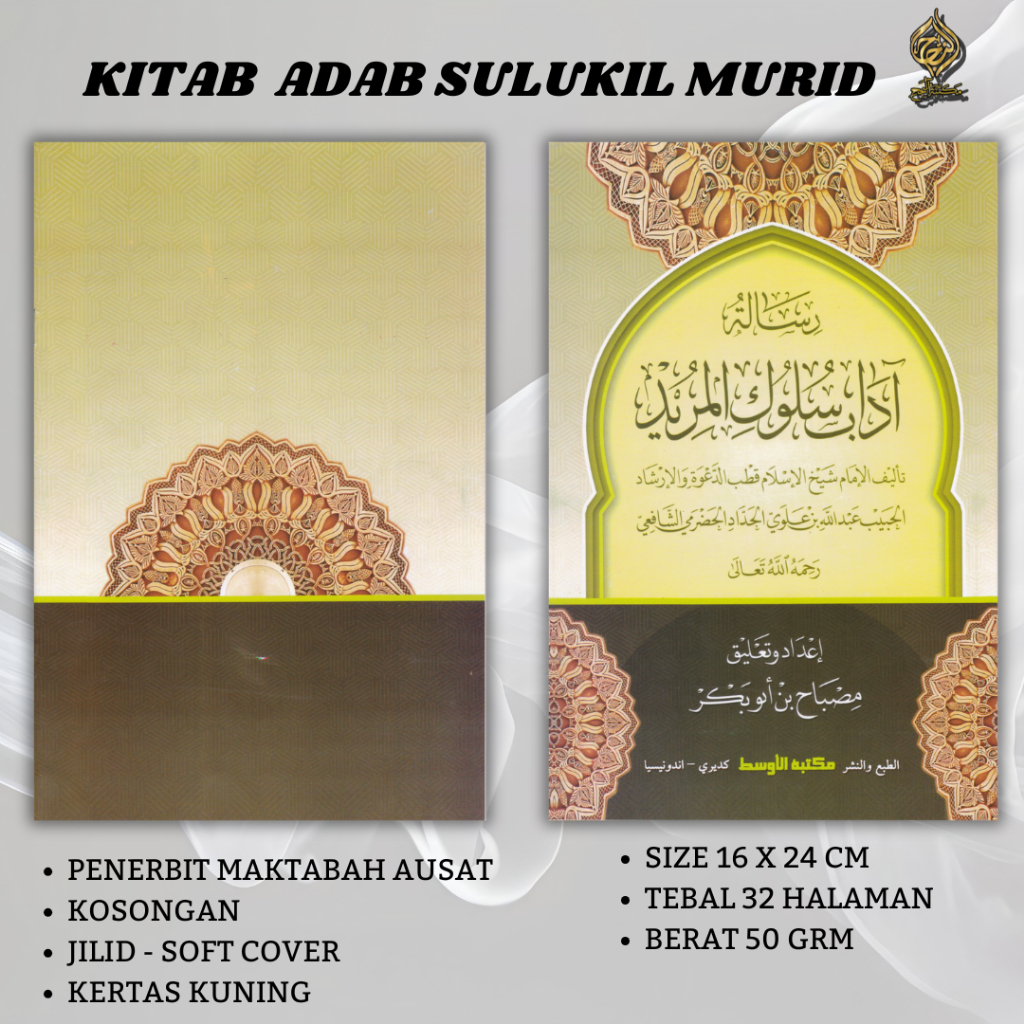 Jual KITAB ADAB SULUKIL MURID , AUSAT | Shopee Indonesia