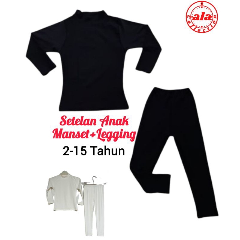 Jual Setelan Anak Manset + Legging 2-15 Tahun | Shopee Indonesia