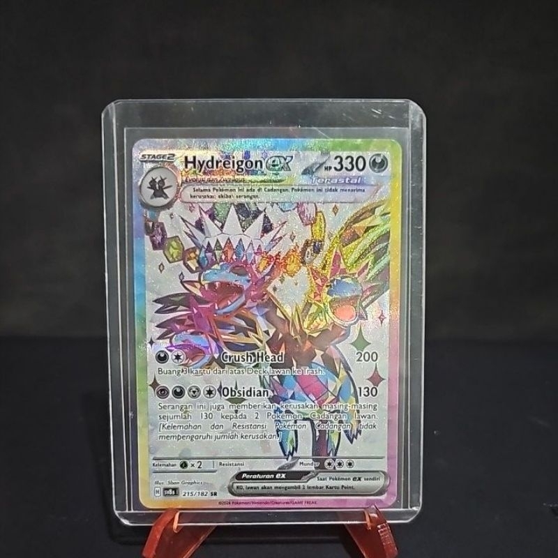 Jual hyreigon ex sr original kilat rasi hit pokemon asli kartu tcg ...