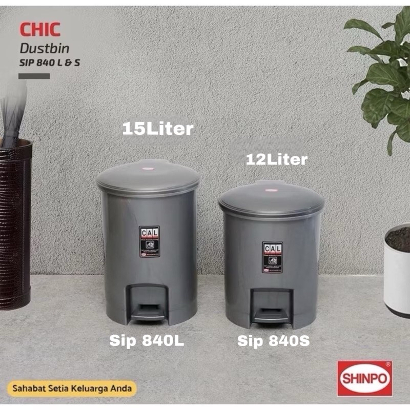 Jual Tempat sampah injak 12,15 Liter Bulat shinpo SIP 840S - SIP 840L | Shopee Indonesia