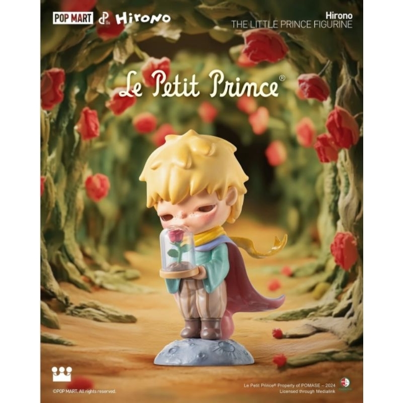 Jual POP MART Hirono The Little Prince Figurine | Shopee Indonesia