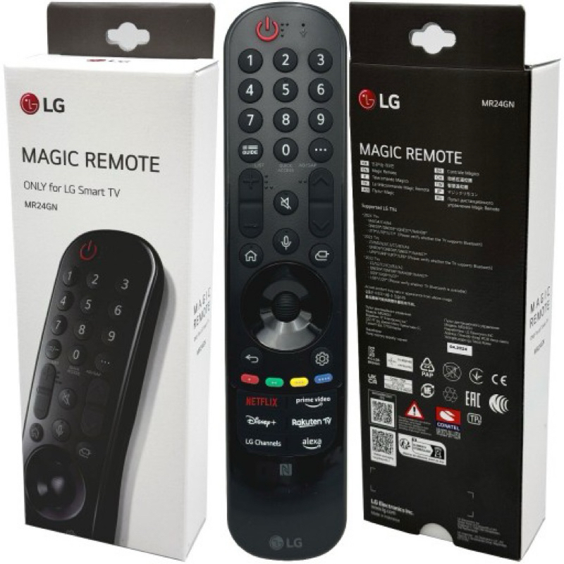 Jual REMOTE MAGIC MR24 MR24GA MR24 MR24GA ORIGINAL | Shopee Indonesia