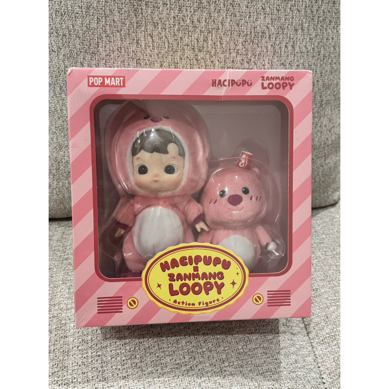 Jual Ready Stock Siap Kirim Popmart Hacipupu Loopy Figurine Plushies ...