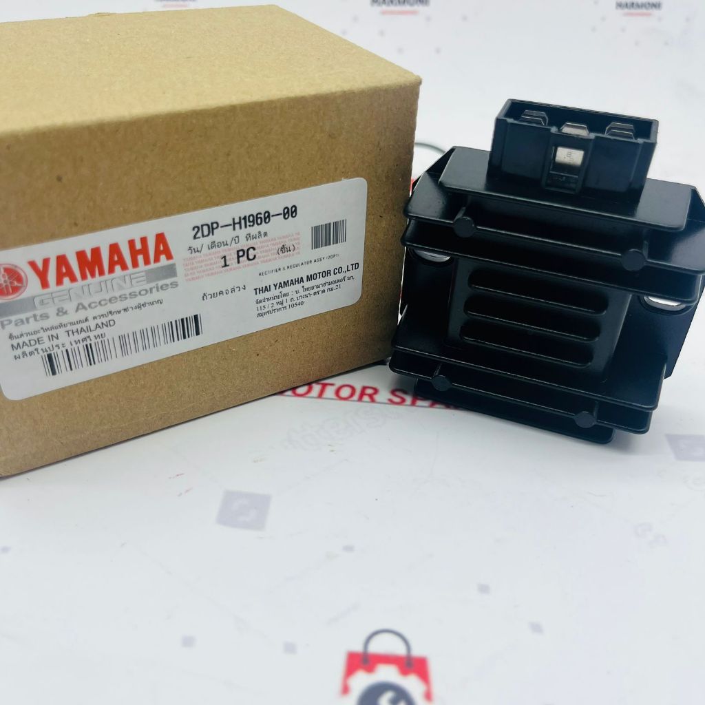 Jual 2DP-H1960-00 Kiprok Regulator Nmax Xabre Jupiter MX King Original ...