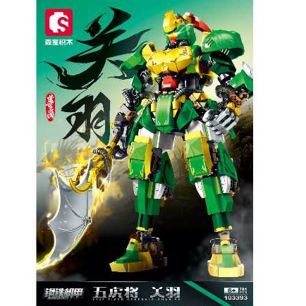 Jual Bricks Block Sembo robot mech of steel anak mainan toys Kotak ...