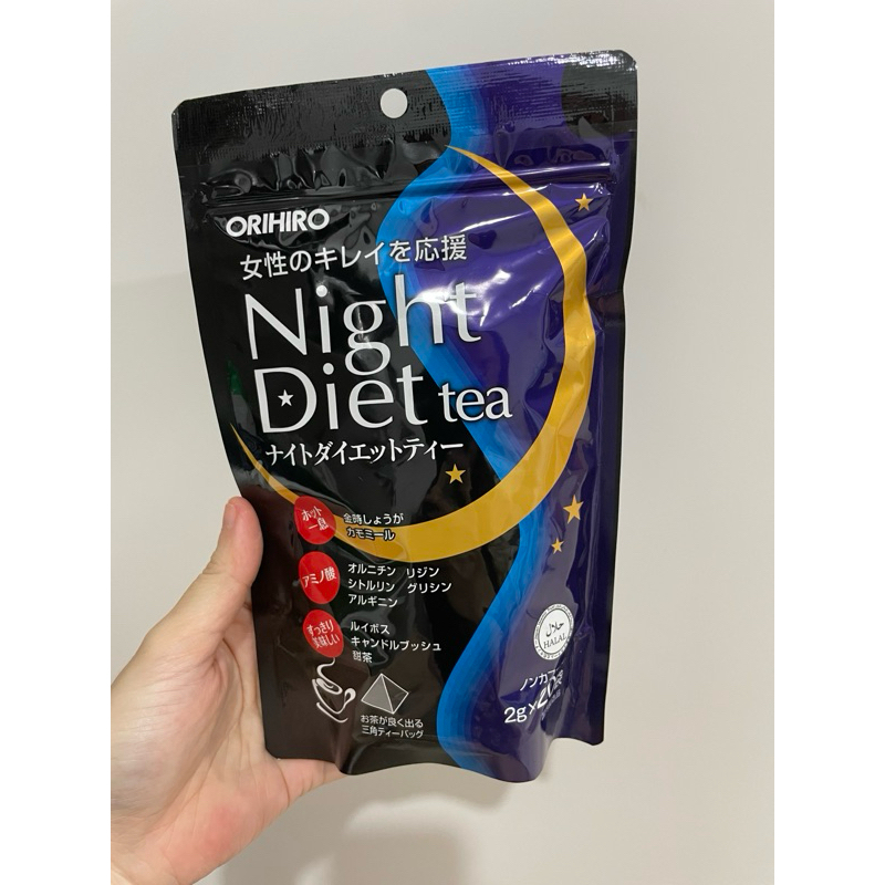 Jual Orihiro Night Diet Tea 20 teabags | Shopee Indonesia