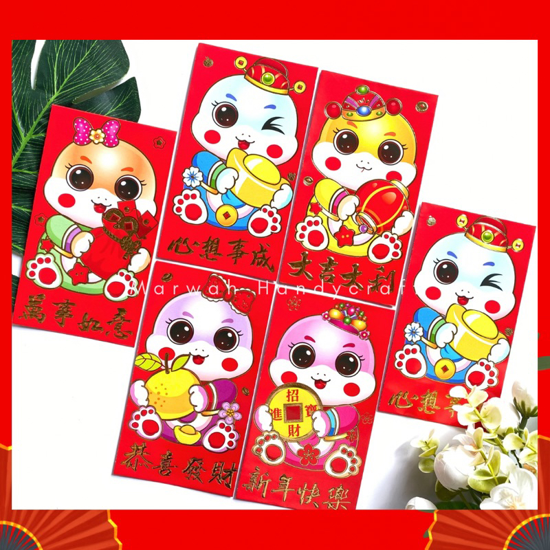 Jual Angpao Imlek Ukuran Besar Isi 6 pcs Amplop Imlek Shio Ular Hong Bai Fung Pau | Shopee Indonesia