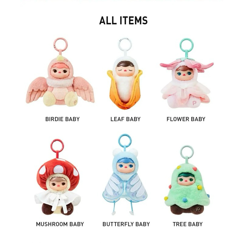 Jual POP MART PUCKY FOREST PARTY VINYL FACE PLUSH PENDANT SELECTED ...