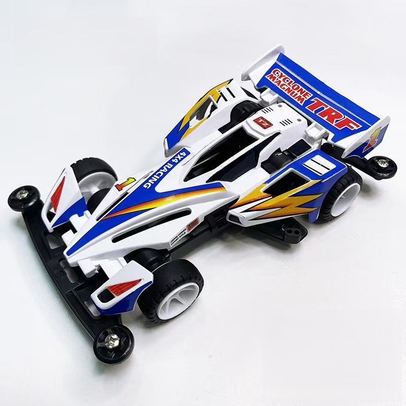 Jual Mobil Mainan Mini 4WD Rep, Tamiya Merk Jiepin Cyclone Magnum TRF ...