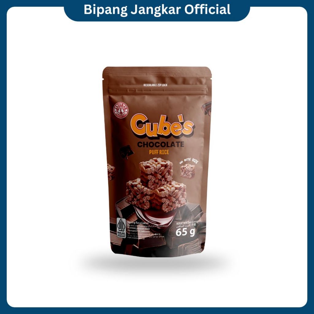 Jual BIPANG/ PUFF RICE JANGKAR CUBES RASA COKLAT | Shopee Indonesia Jual BIPANG/ PUFF RICE JANGKAR CUBES RASA COKLAT | Shopee Indonesia
