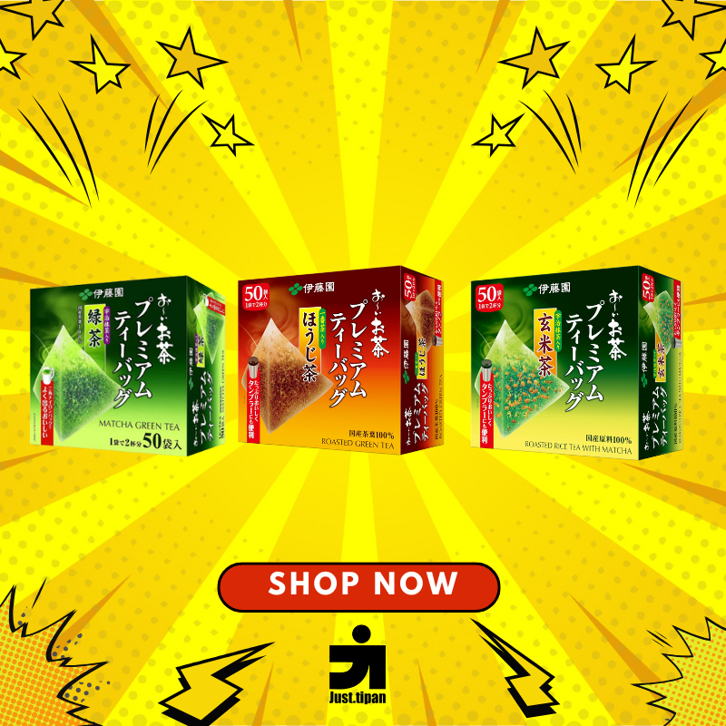 Jual Itoen Oi Oicha Premium Uji Matcha Tea Bag 50 Bags | Shopee Indonesia