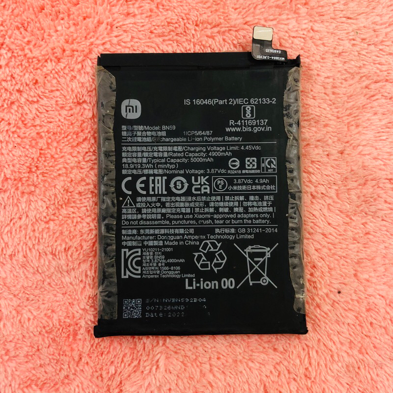 Jual BATERAI BATTERY BATRE XIAOMI NOT 10 4G REDMI NOT 10S POCO M5S ...