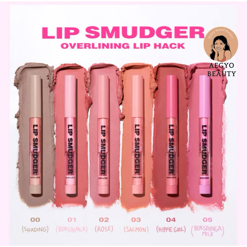 Jual Amuse Lip Smudger - Lip Liner | Shopee Indonesia