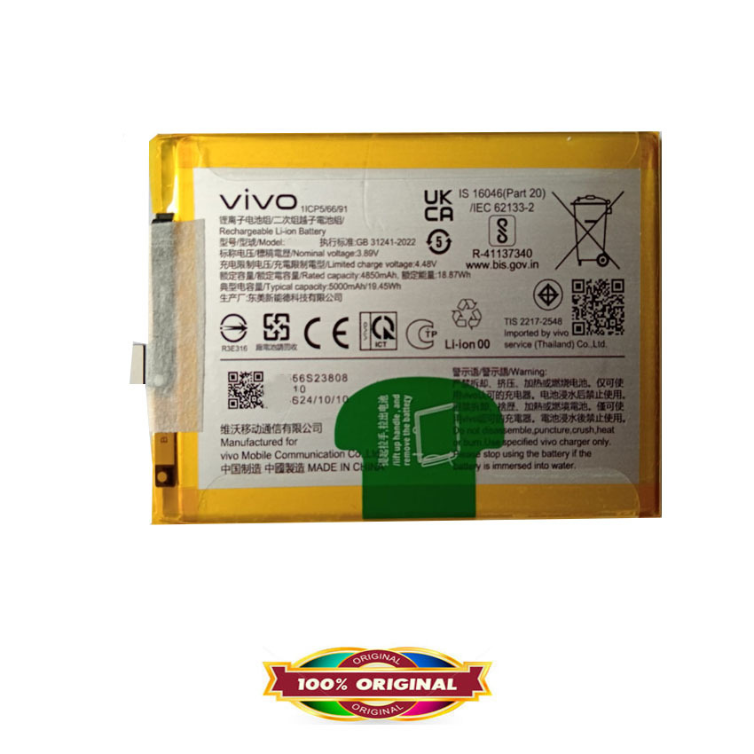 Jual Original Battery for Vivo Y17s 2023 - V2310 - 5000mAh - Garansi 1 Bulan | Shopee Indonesia