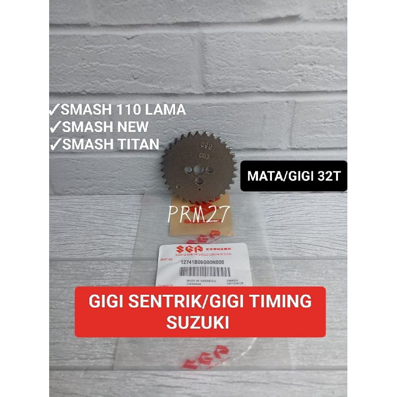 Jual Gigi sentrik/gigi timing Suzuki smash 110 lama/smash new/smash ...