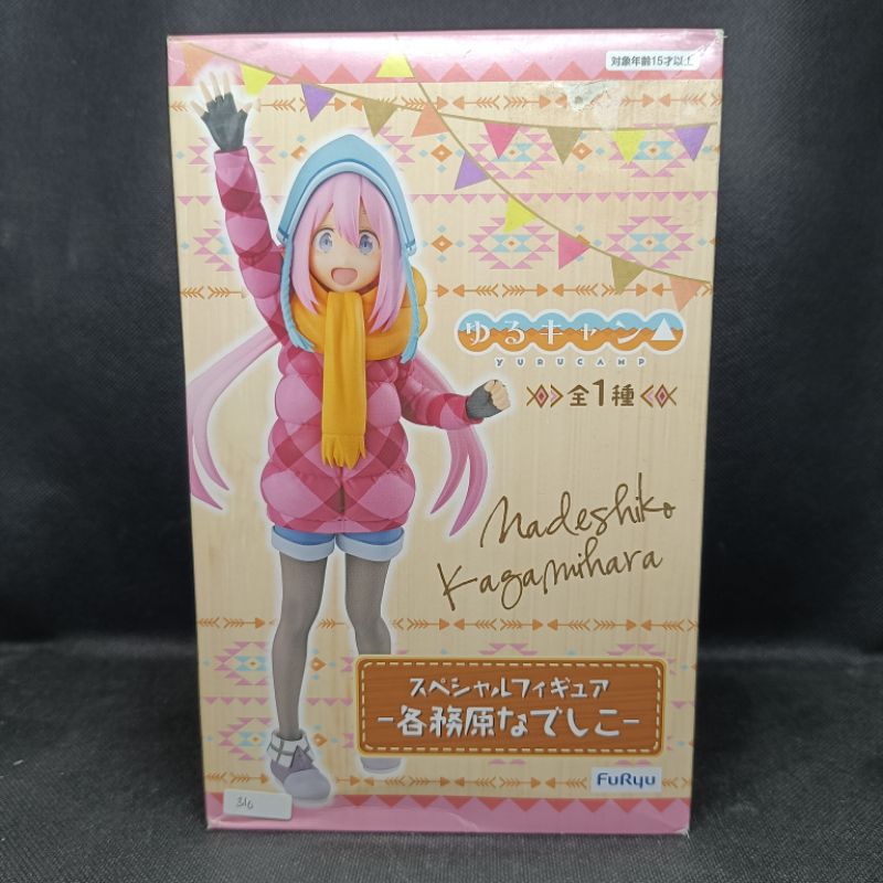 Jual Figure Yuru Camp Special Figure Nadeshiko Kagamihara | Shopee ...