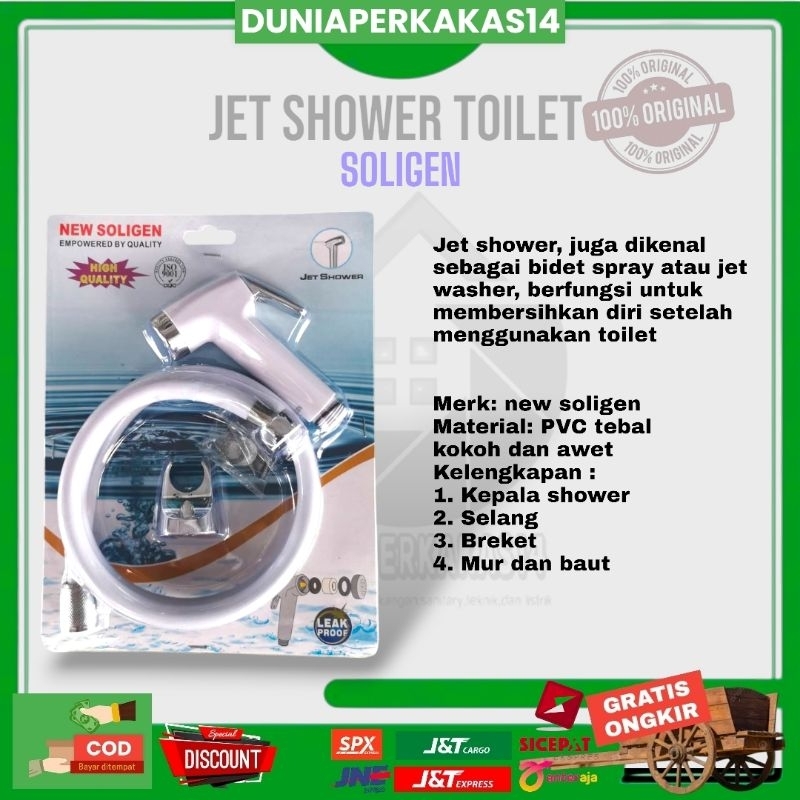 Jual JET SHOWER TOILET PVC SOLIGEN ORIGINAL | Shopee Indonesia