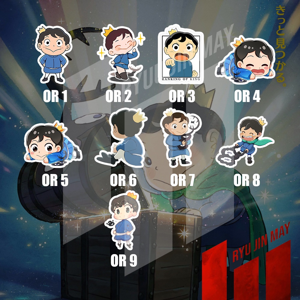 Jual Sticker Anime - Bojji - Ousama Ranking | Shopee Indonesia