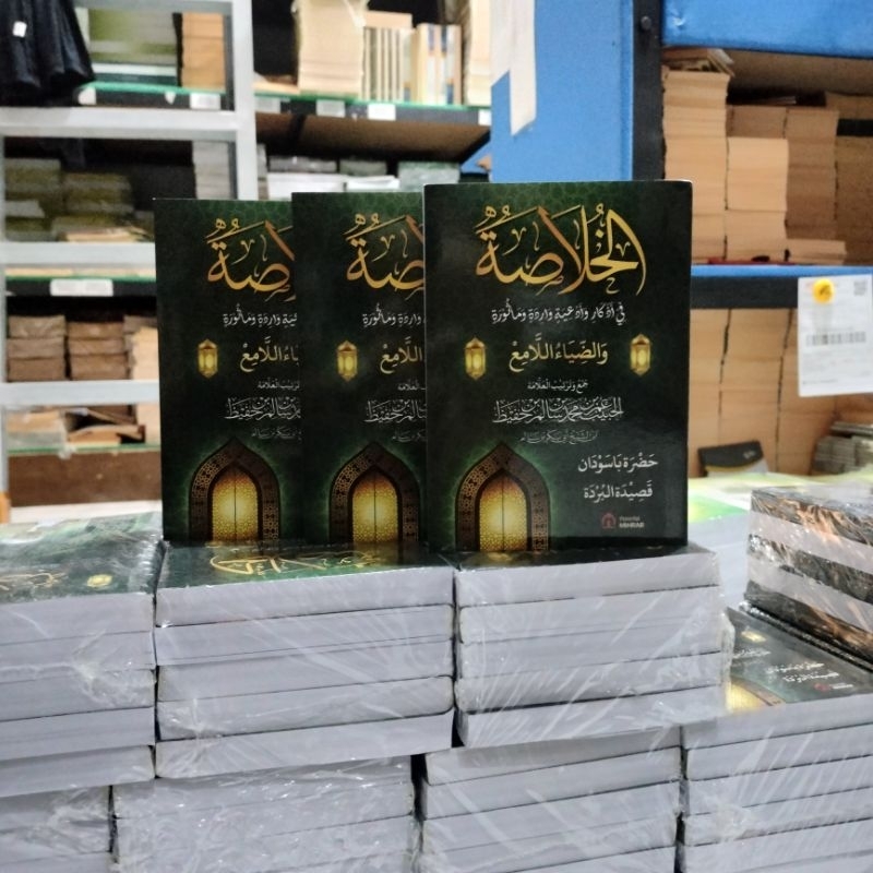 Jual kitab khulasoh habib Umar Muhammad bin Salim Al hafidz Yaman ...