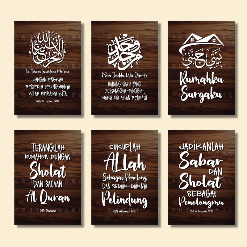Jual Hiasan Dinding Quotes Islami Poster Kayu Kata Kata Motivasi Wall ...