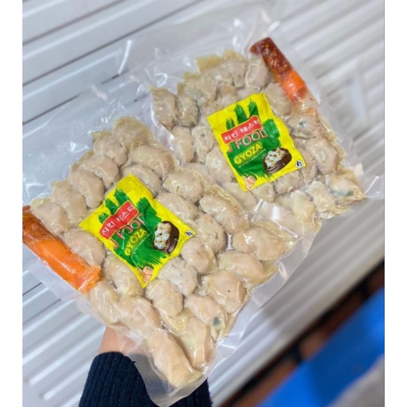 Jual Frozen Bandung Dimsum Dumpling Ayam isi 30 | Shopee Indonesia