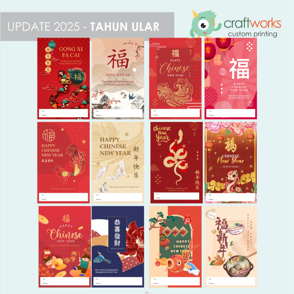 Jual KARTU PARCEL IMLEK / HAMPERS IMLEK - CHINESE NEW YEAR CARD ...