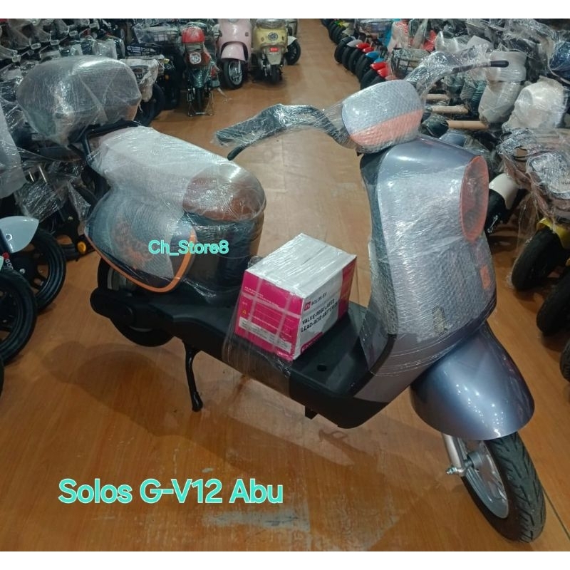Jual E-BIKE / Sepeda listrik Merk SOLOS G-V12 /GV 12 GARANSI RESMI By ...