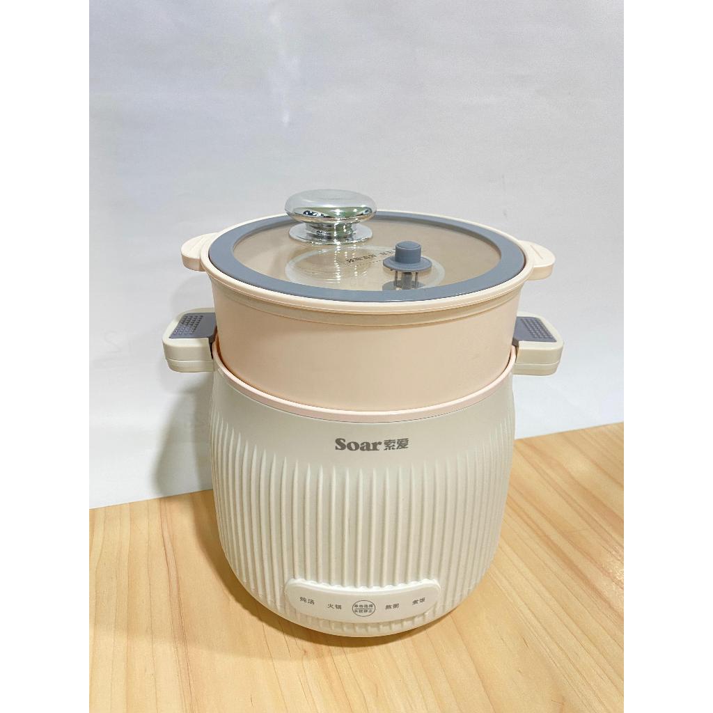 Jual Panci listrik Multifungsi Warmer Steamer Cooker Panci Penggorengan ...